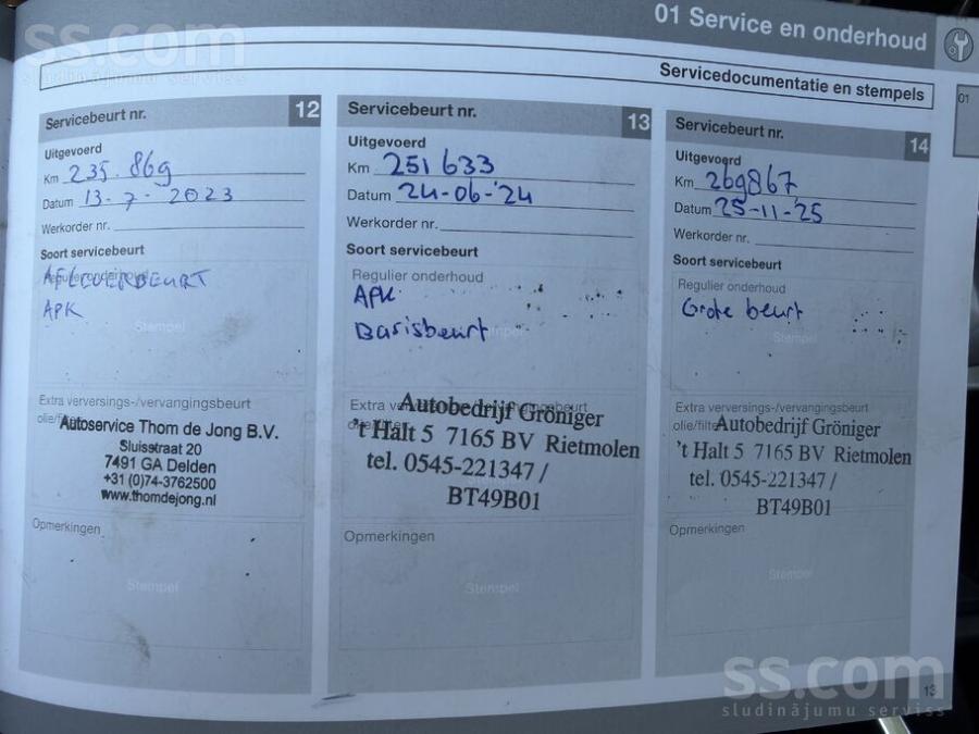 Melns Volvo V70 2011 Rīga, ar dzinēja tilpumu 2.00 L un nobraukumu 281 tūkst. km par 7290 €, foto 19 vietnē AUTOMOTO.COM.LV