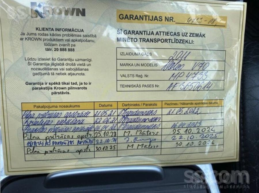 Черный Вольво В70 2011 в Рига, объемом двигателя 2.00 л и пробегом 292 тыс. км за 4250 €, фото 13 на AUTOMOTO.COM.LV