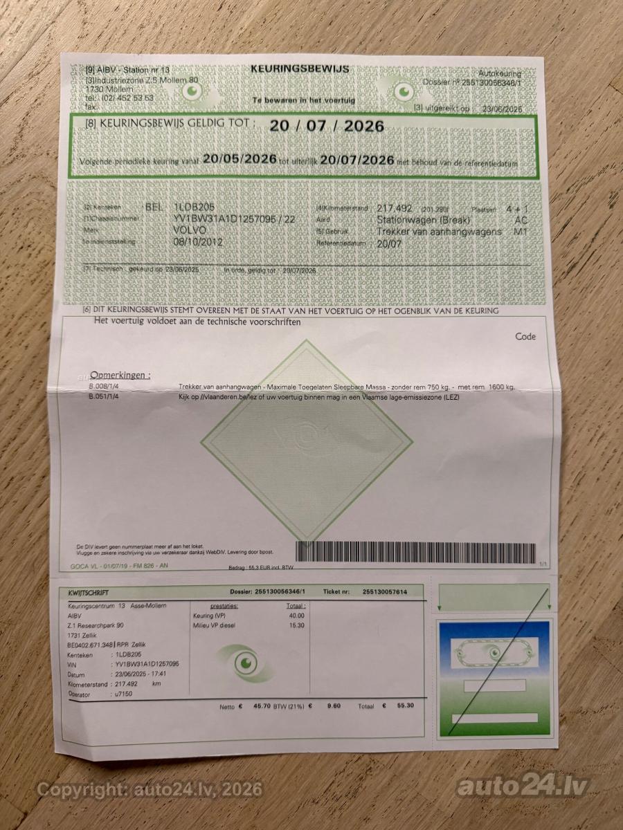 Melns Volvo V70 2012 Tallina, ar dzinēja tilpumu 2.00 L un nobraukumu 222 tūkst. km par 7990 €, foto 17 vietnē AUTOMOTO.COM.LV
