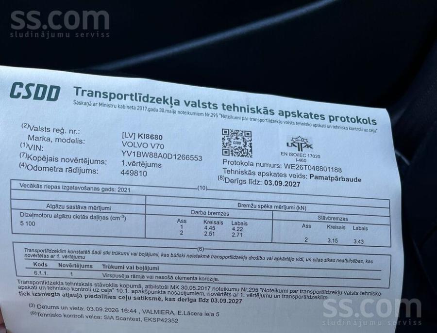Black Volvo V70 2013 in Valmiera, with an engine capacity of 2.00 L and mileage of 450 thousand km for 4300 €, photo 9 on AUTOMOTO.COM.LV