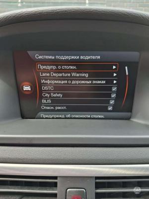 Черный Вольво В70 2014 в Каунас, объемом двигателя 2.40 л и пробегом 368 тыс. км за 7950 €, фото 14 на AUTOMOTO.COM.LV