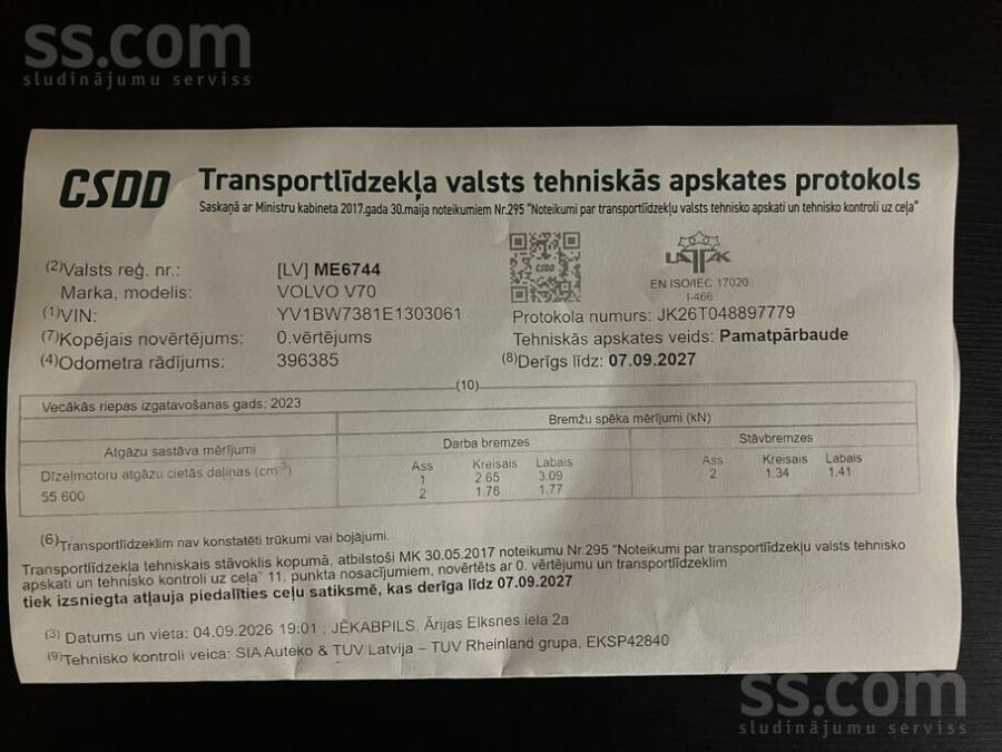 Melns Volvo V70 2014 Jēkabpils, ar dzinēja tilpumu 2.00 L un nobraukumu 396 tūkst. km par 4650 €, foto 17 vietnē AUTOMOTO.COM.LV