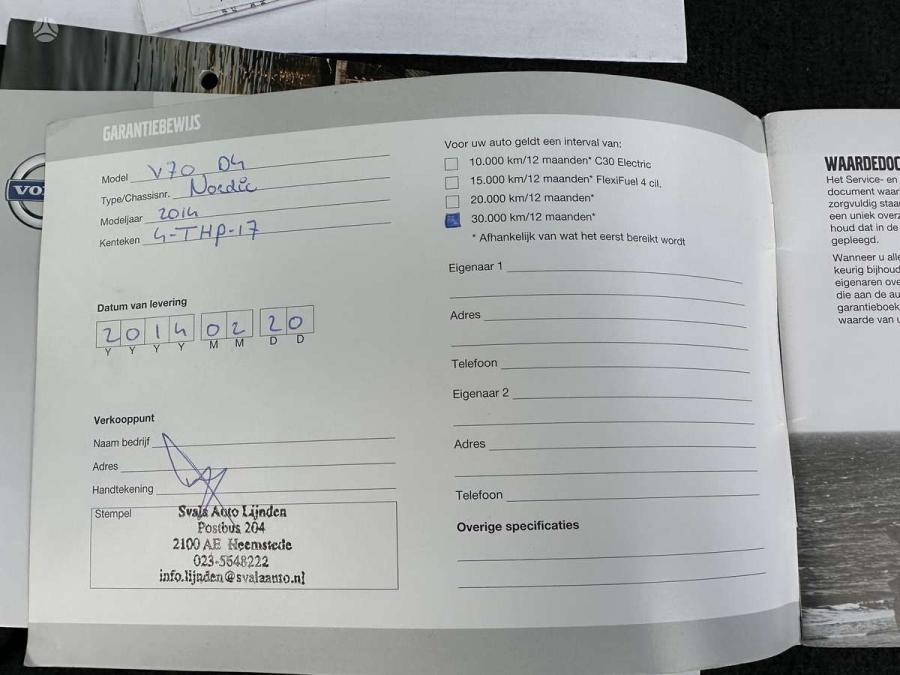 Black Volvo V70 2014 in Jonava, with an engine capacity of 1.97 L and mileage of 219 thousand km for 7150 €, photo 21 on AUTOMOTO.COM.LV