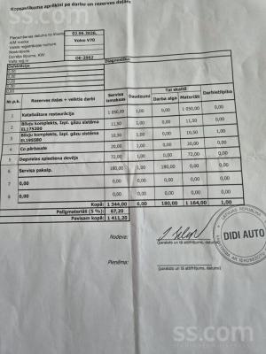 Melns Volvo V70 2016 Jūrmala, ar dzinēja tilpumu 2.00 L un nobraukumu 330 tūkst. km par 7990 €, foto 9 vietnē AUTOMOTO.COM.LV