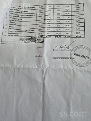 Melns Volvo V70 2016 Jūrmala, ar dzinēja tilpumu 2.00 L un nobraukumu 330 tūkst. km par 7990 €, foto 11 vietnē AUTOMOTO.COM.LV