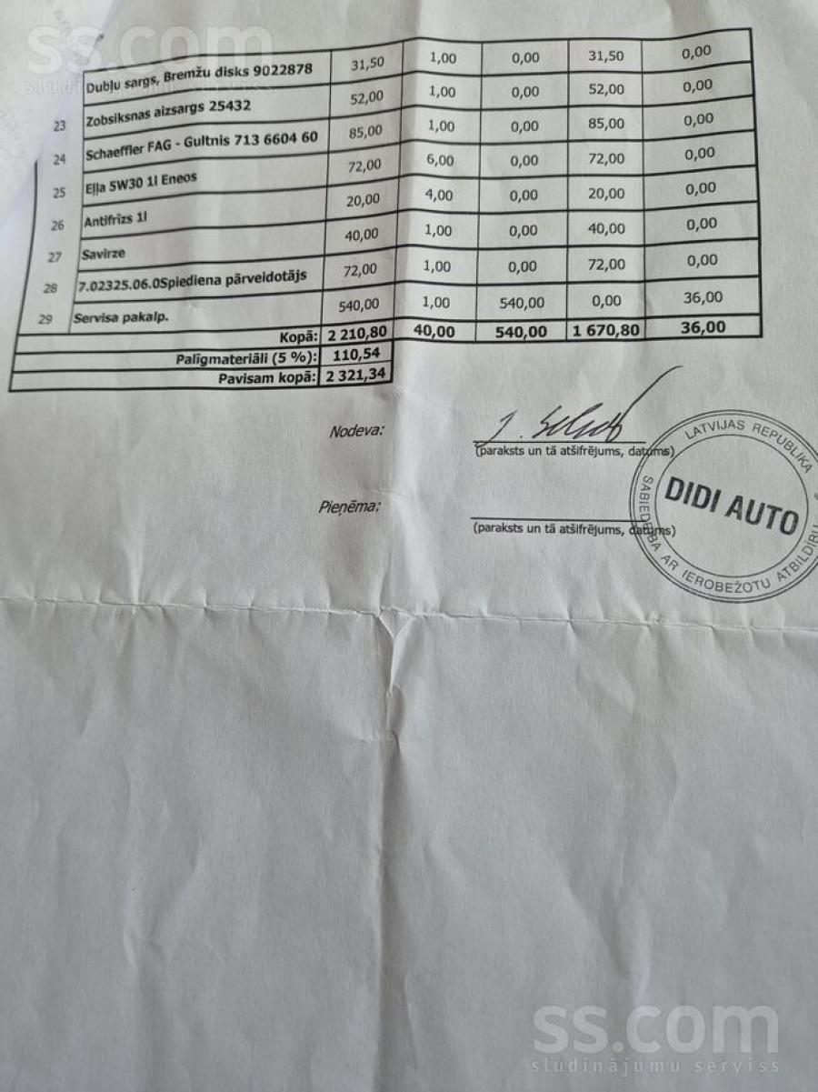 Melns Volvo V70 2016 Jūrmala, ar dzinēja tilpumu 2.00 L un nobraukumu 330 tūkst. km par 7990 €, foto 11 vietnē AUTOMOTO.COM.LV
