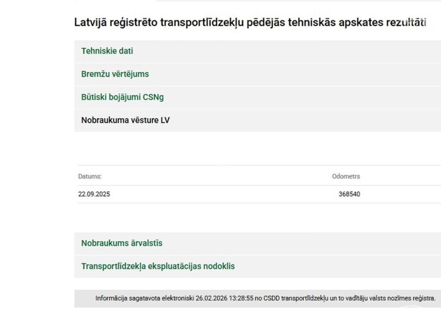 Melns Volvo V70 2017 Rīga, ar dzinēja tilpumu 2.00 L un nobraukumu 370 tūkst. km par 8300 €, foto 15 vietnē AUTOMOTO.COM.LV