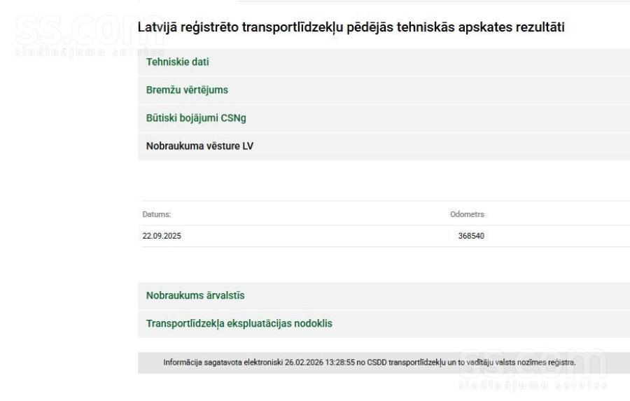 Черный Вольво В70 2017 в Рига, объемом двигателя 2.00 л и пробегом 370 тыс. км за 7900 €, фото 16 на AUTOMOTO.COM.LV
