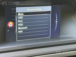 Blue Volvo V70 2015 in Riga, with an engine capacity of 1.60 L and mileage of 171 thousand km for 6999 €, photo 32 on AUTOMOTO.COM.LV