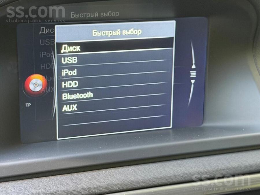 Blue Volvo V70 2015 in Riga, with an engine capacity of 1.60 L and mileage of 171 thousand km for 6999 €, photo 32 on AUTOMOTO.COM.LV