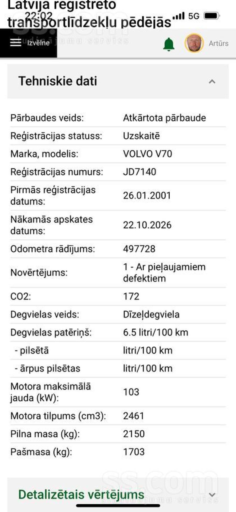 Zils Volvo V70 2001 Ventspils, ar dzinēja tilpumu 2.50 L un nobraukumu 503 tūkst. km par 890 €, foto 8 vietnē AUTOMOTO.COM.LV