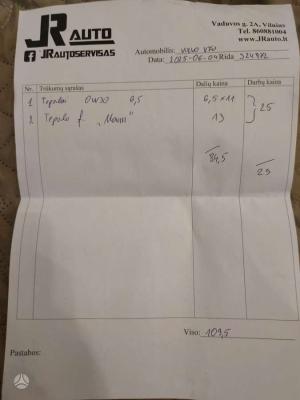 Zils Volvo V70 2003 Ukmergė, ar dzinēja tilpumu 2.40 L un nobraukumu 340 tūkst. km par 750 €, foto 14 vietnē AUTOMOTO.COM.LV