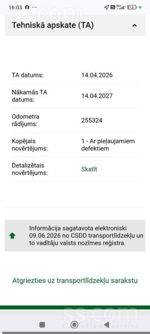 Синий Вольво В70 2004 в Рига, объемом двигателя 2.40 л и пробегом 255 тыс. км за 1000 €, фото 9 на AUTOMOTO.COM.LV