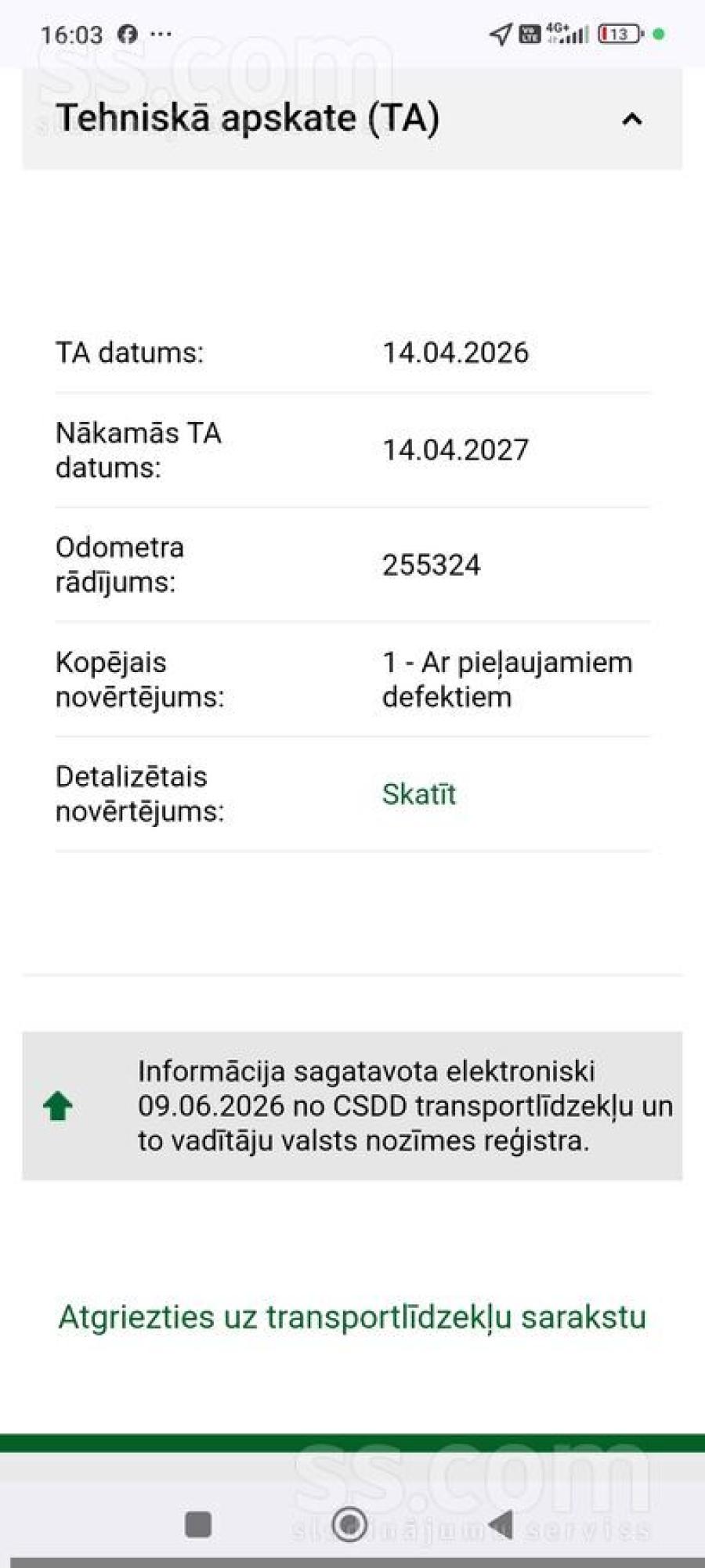 Синий Вольво В70 2004 в Рига, объемом двигателя 2.40 л и пробегом 255 тыс. км за 1000 €, фото 9 на AUTOMOTO.COM.LV