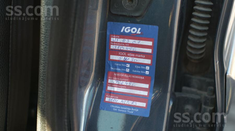 Blue Volvo V70 2005 in Riga, with an engine capacity of 2.40 L and mileage of 387 thousand km for 3000 €, photo 23 on AUTOMOTO.COM.LV