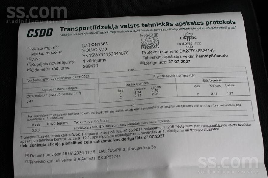 Zils Volvo V70 2005 Daugavpils, ar dzinēja tilpumu 2.40 L un nobraukumu 369 tūkst. km par 2990 €, foto 14 vietnē AUTOMOTO.COM.LV