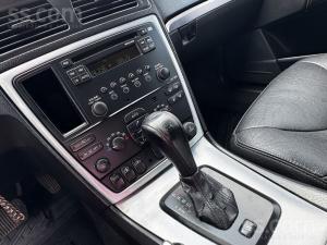 Zils Volvo V70 2005 Daugavpils, ar dzinēja tilpumu 2.40 L un nobraukumu 0 tūkst. km par 2000 €, foto 14 vietnē AUTOMOTO.COM.LV