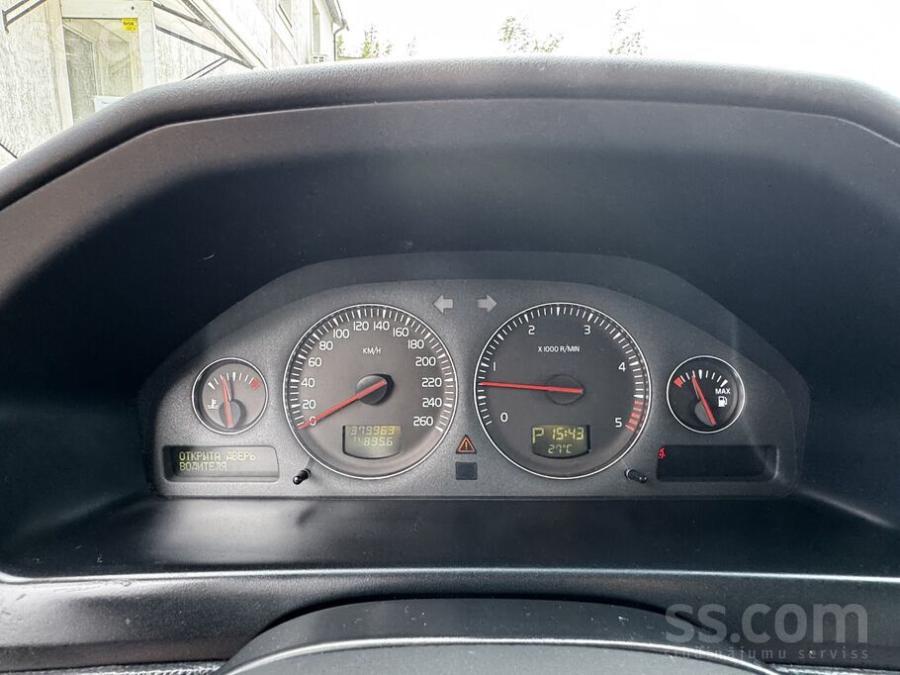 Zils Volvo V70 2005 Daugavpils, ar dzinēja tilpumu 2.40 L un nobraukumu 0 tūkst. km par 2000 €, foto 16 vietnē AUTOMOTO.COM.LV
