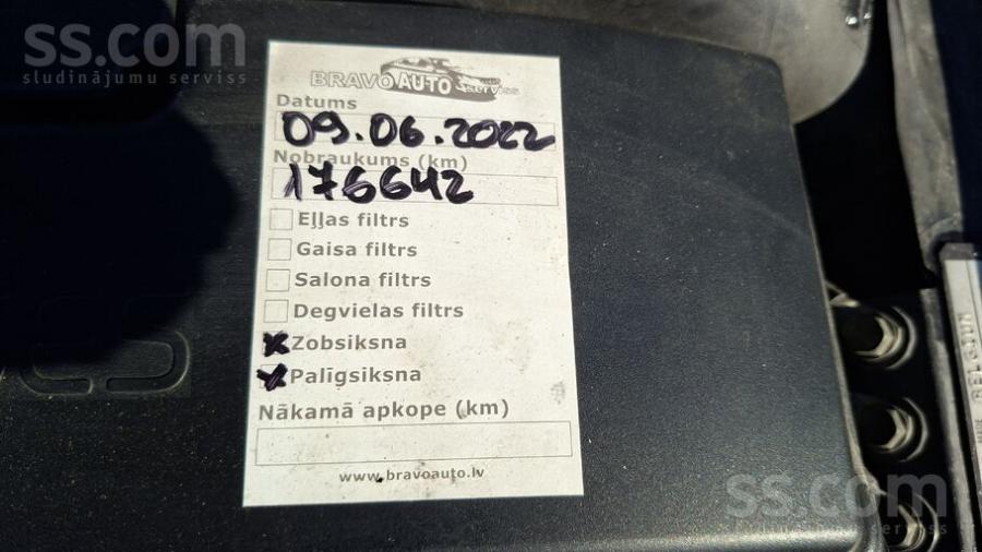 Zils Volvo V70 2005 Rīga, ar dzinēja tilpumu 2.40 L un nobraukumu 267 tūkst. km par 1400 €, foto 15 vietnē AUTOMOTO.COM.LV