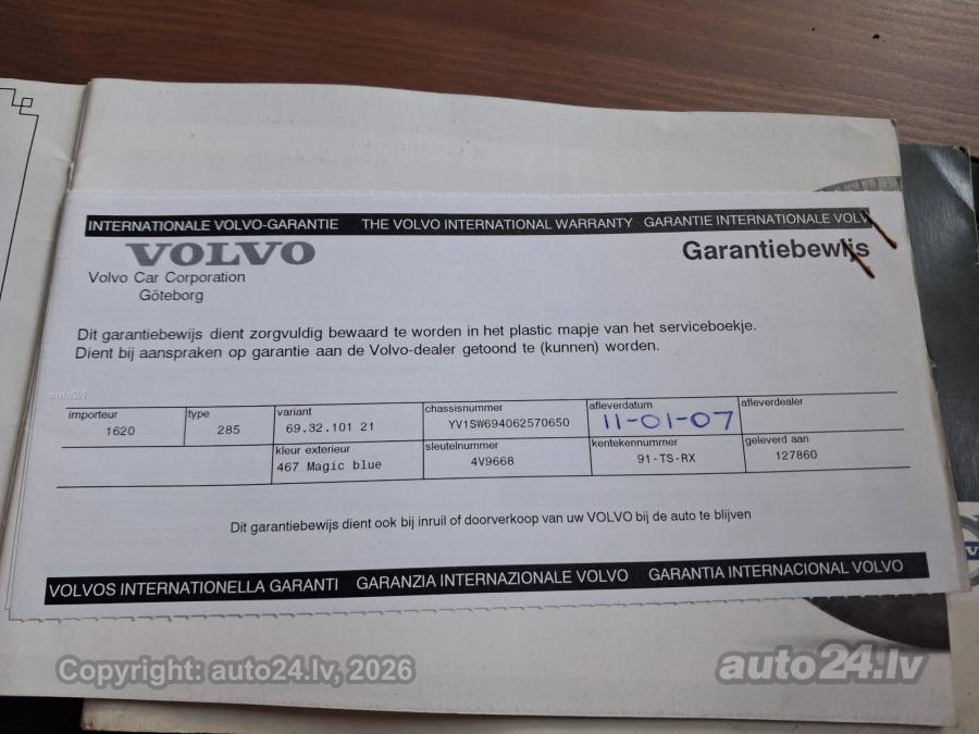 Zils Volvo V70 2007 Paide, ar dzinēja tilpumu 2.40 L un nobraukumu 381 tūkst. km par 3650 €, foto 14 vietnē AUTOMOTO.COM.LV