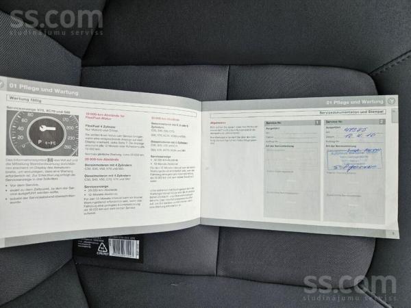 Blue Volvo V70 2008 in Talsi, with an engine capacity of 2.00 L and mileage of 254 thousand km for 4800 €, photo 10 on AUTOMOTO.COM.LV