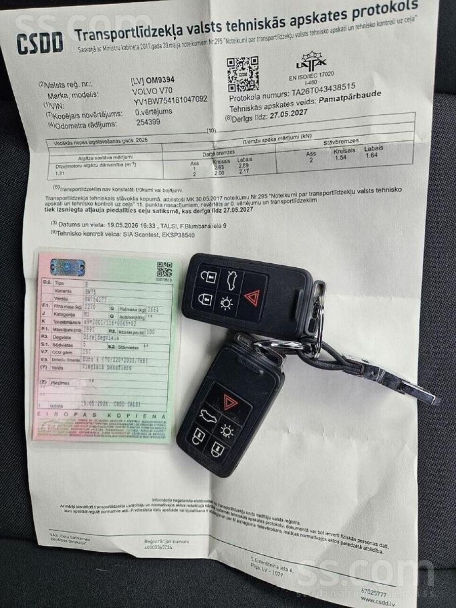 Синий Вольво В70 2008 в Талси, объемом двигателя 2.00 л и пробегом 254 тыс. км за 4800 €, фото 14 на AUTOMOTO.COM.LV