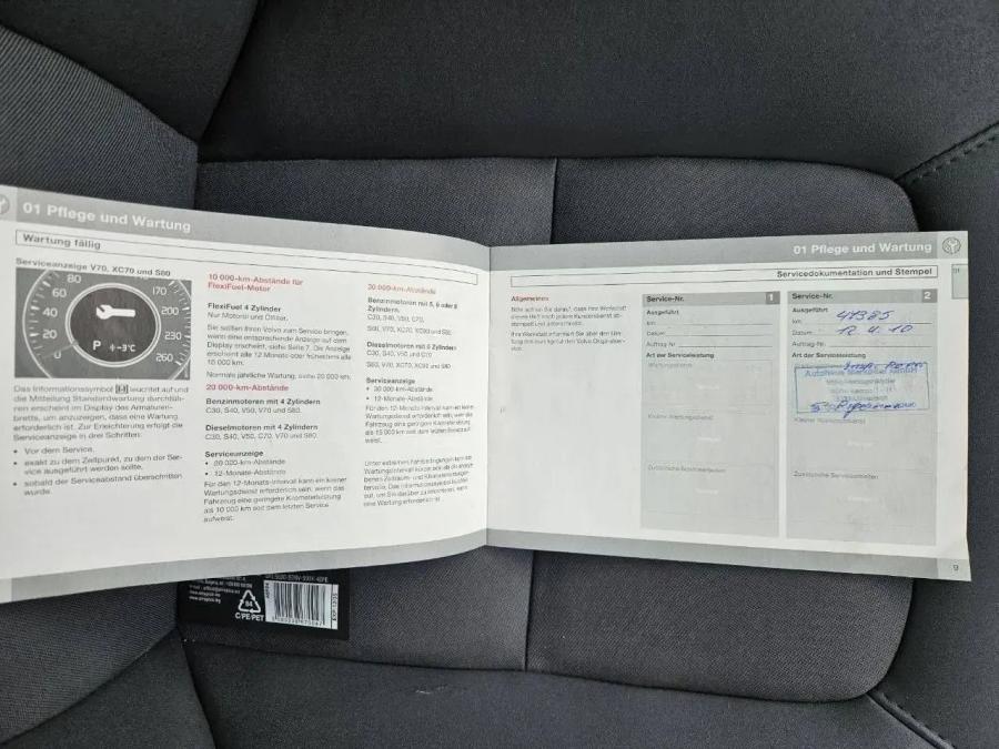 Blue Volvo V70 2008 in Talsi, with an engine capacity of 2.00 L and mileage of 254 thousand km for 4800 €, photo 11 on AUTOMOTO.COM.LV