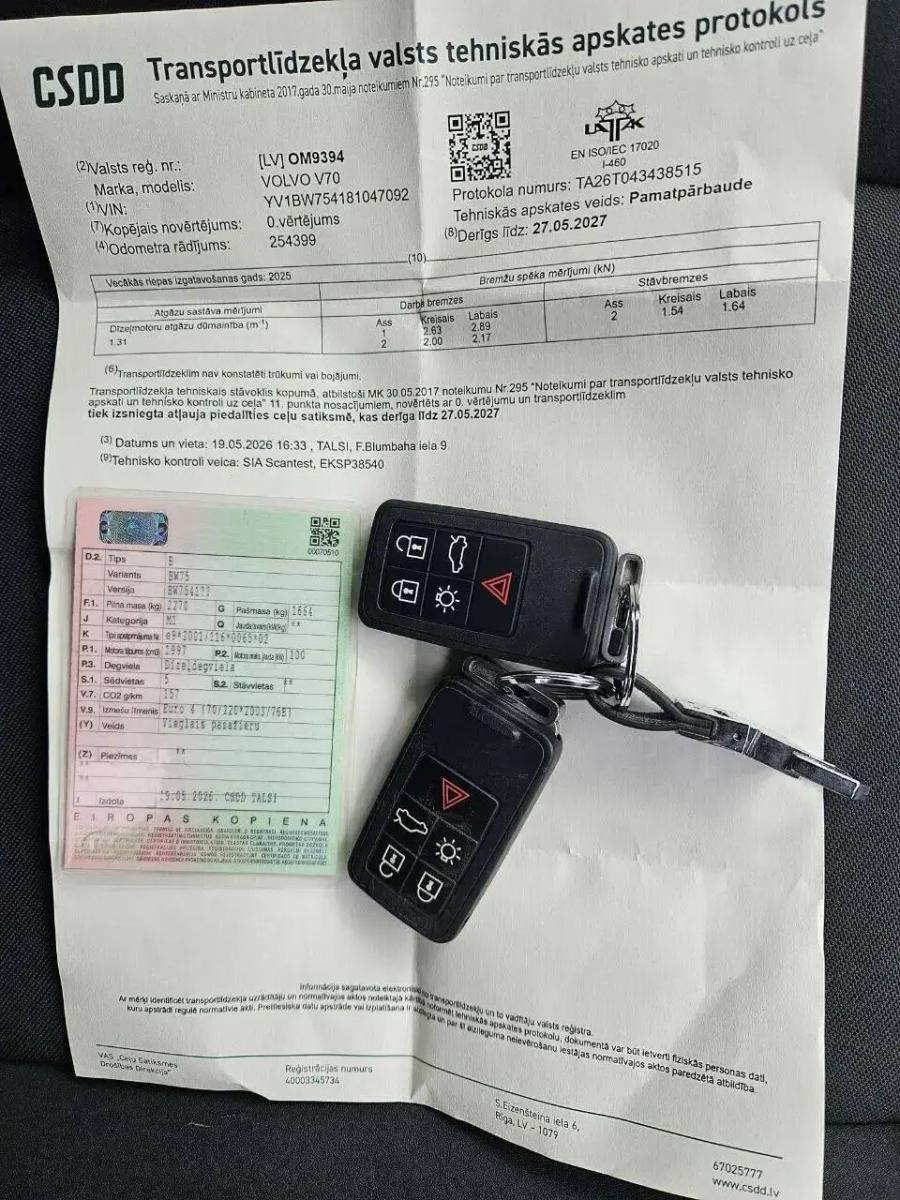 Blue Volvo V70 2008 in Talsi, with an engine capacity of 2.00 L and mileage of 254 thousand km for 4800 €, photo 14 on AUTOMOTO.COM.LV