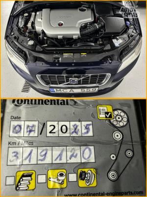 Zils Volvo V70 2009 Kauņa, ar dzinēja tilpumu 2.40 L un nobraukumu 334 tūkst. km par 3950 €, foto 21 vietnē AUTOMOTO.COM.LV