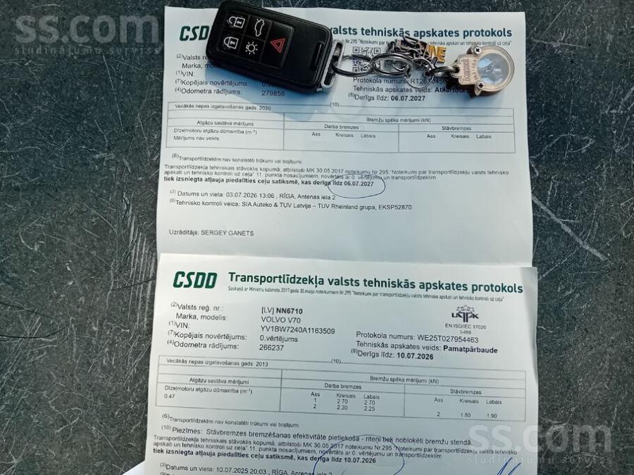 Blue Volvo V70 2010 in Riga, with an engine capacity of 2.40 L and mileage of 280 thousand km for 5350 €, photo 13 on AUTOMOTO.COM.LV