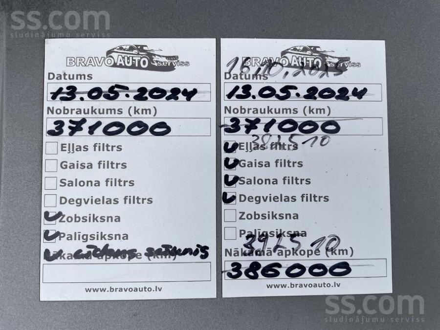 Синий Вольво В70 2010 в Талси, объемом двигателя 2.00 л и пробегом 388 тыс. км за 2900 €, фото 13 на AUTOMOTO.COM.LV