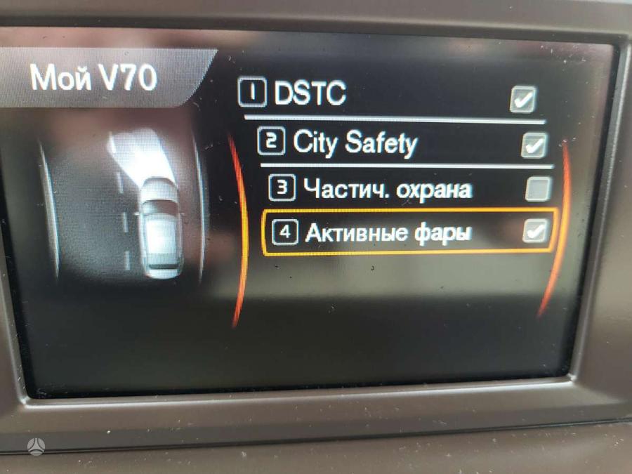 Синий Вольво В70 2012 в Вильнюс, объемом двигателя 2.00 л и пробегом 314 тыс. км за 5499 €, фото 31 на AUTOMOTO.COM.LV