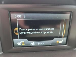 Синий Вольво В70 2012 в Вильнюс, объемом двигателя 2.00 л и пробегом 314 тыс. км за 5499 €, фото 32 на AUTOMOTO.COM.LV