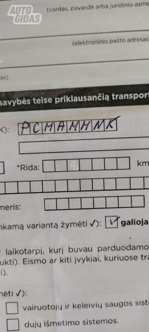 Zils Volvo V70 2012 Kauņa, ar dzinēja tilpumu 2.00 L un nobraukumu 287 tūkst. km par 4700 €, foto 5 vietnē AUTOMOTO.COM.LV