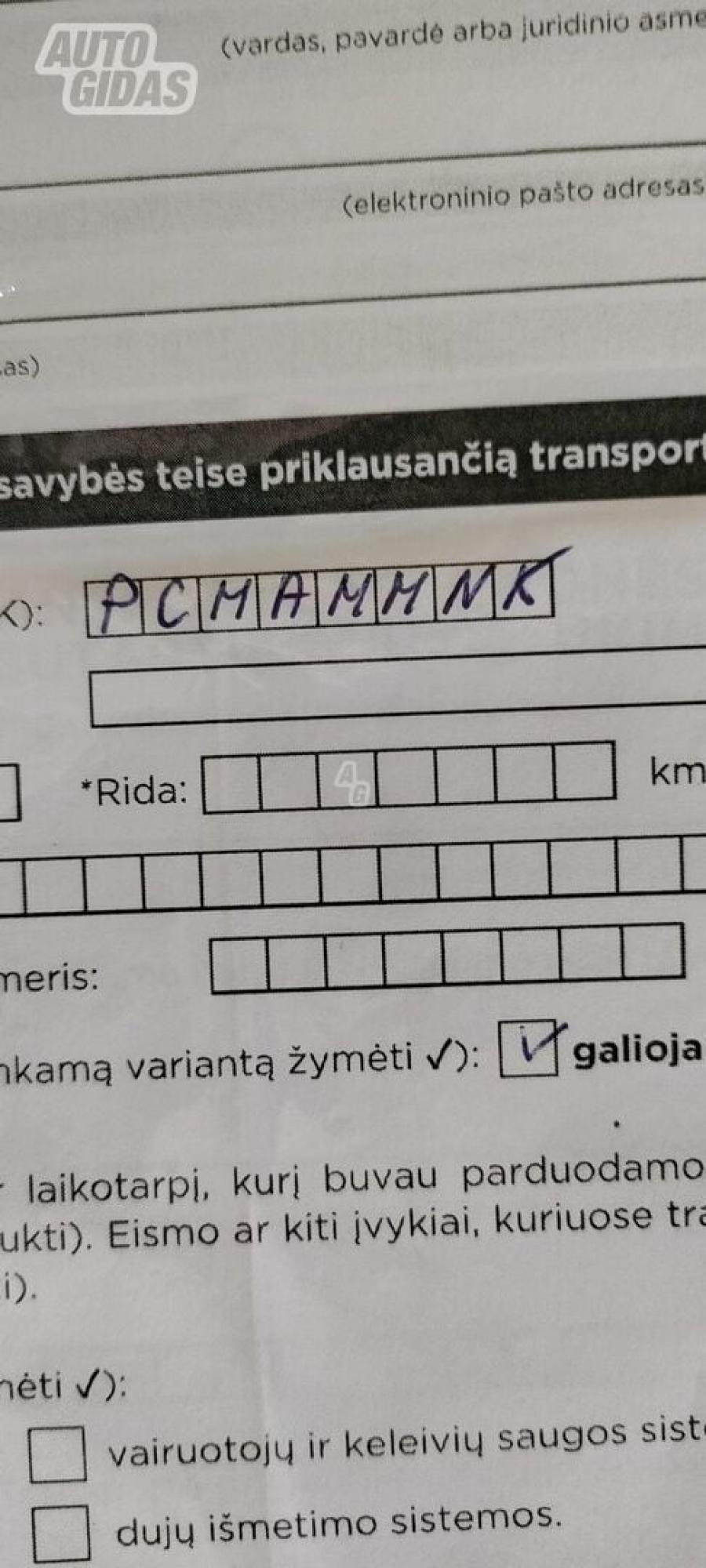 Zils Volvo V70 2012 Kauņa, ar dzinēja tilpumu 2.00 L un nobraukumu 287 tūkst. km par 4700 €, foto 5 vietnē AUTOMOTO.COM.LV