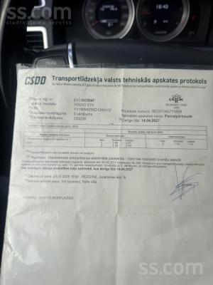 Zils Volvo V70 2012 Balvi, ar dzinēja tilpumu 2.40 L un nobraukumu 337 tūkst. km par 4550 €, foto 16 vietnē AUTOMOTO.COM.LV