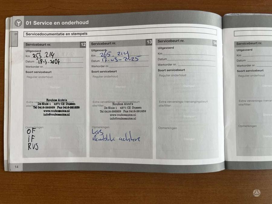Zils Volvo V70 2013 Viļņa, ar dzinēja tilpumu 1.56 L un nobraukumu 281 tūkst. km par 6750 €, foto 47 vietnē AUTOMOTO.COM.LV