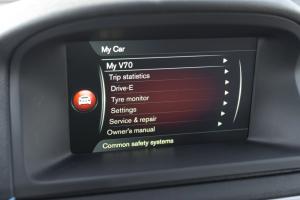 Zils Volvo V70 2015 Rīga, ar dzinēja tilpumu 2.00 L un nobraukumu 237 tūkst. km par 8890 €, foto 15 vietnē AUTOMOTO.COM.LV
