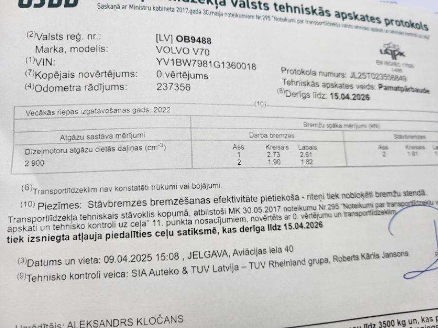 Zils Volvo V70 2015 Rīga, ar dzinēja tilpumu 2.00 L un nobraukumu 237 tūkst. km par 8890 €, foto 39 vietnē AUTOMOTO.COM.LV