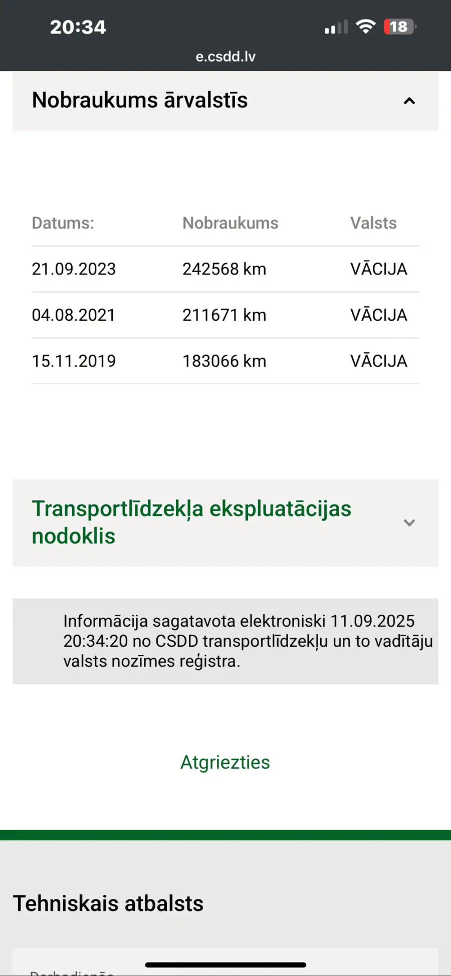 Brown Volvo V70 2007 in Jekabpils, with an engine capacity of 2.40 L and mileage of 136 thousand km for 5990 €, photo 24 on AUTOMOTO.COM.LV