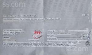 Коричневый Вольво В70 2008 в Екабпилс, объемом двигателя 2.40 л и пробегом 480 тыс. км за 1000 €, фото 25 на AUTOMOTO.COM.LV