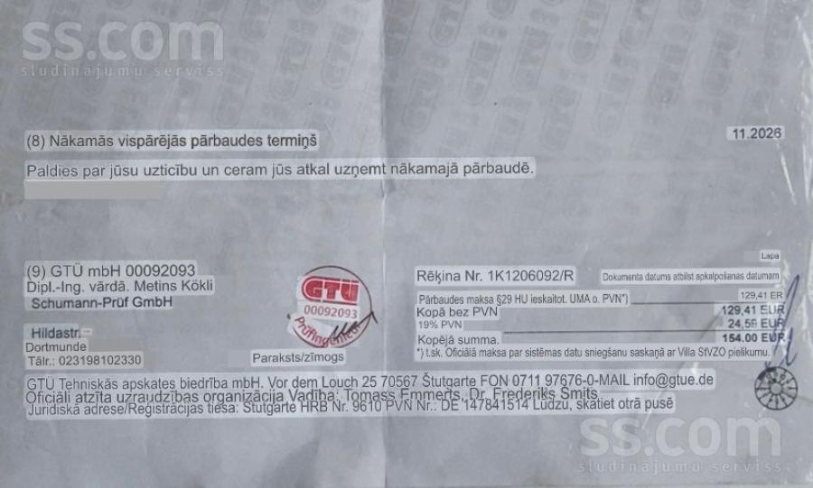 Коричневый Вольво В70 2008 в Екабпилс, объемом двигателя 2.40 л и пробегом 480 тыс. км за 1000 €, фото 25 на AUTOMOTO.COM.LV
