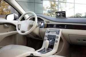 Brūns Volvo V70 2008 Jelgava, ar dzinēja tilpumu 2.40 L un nobraukumu 279 tūkst. km par 4990 €, foto 18 vietnē AUTOMOTO.COM.LV