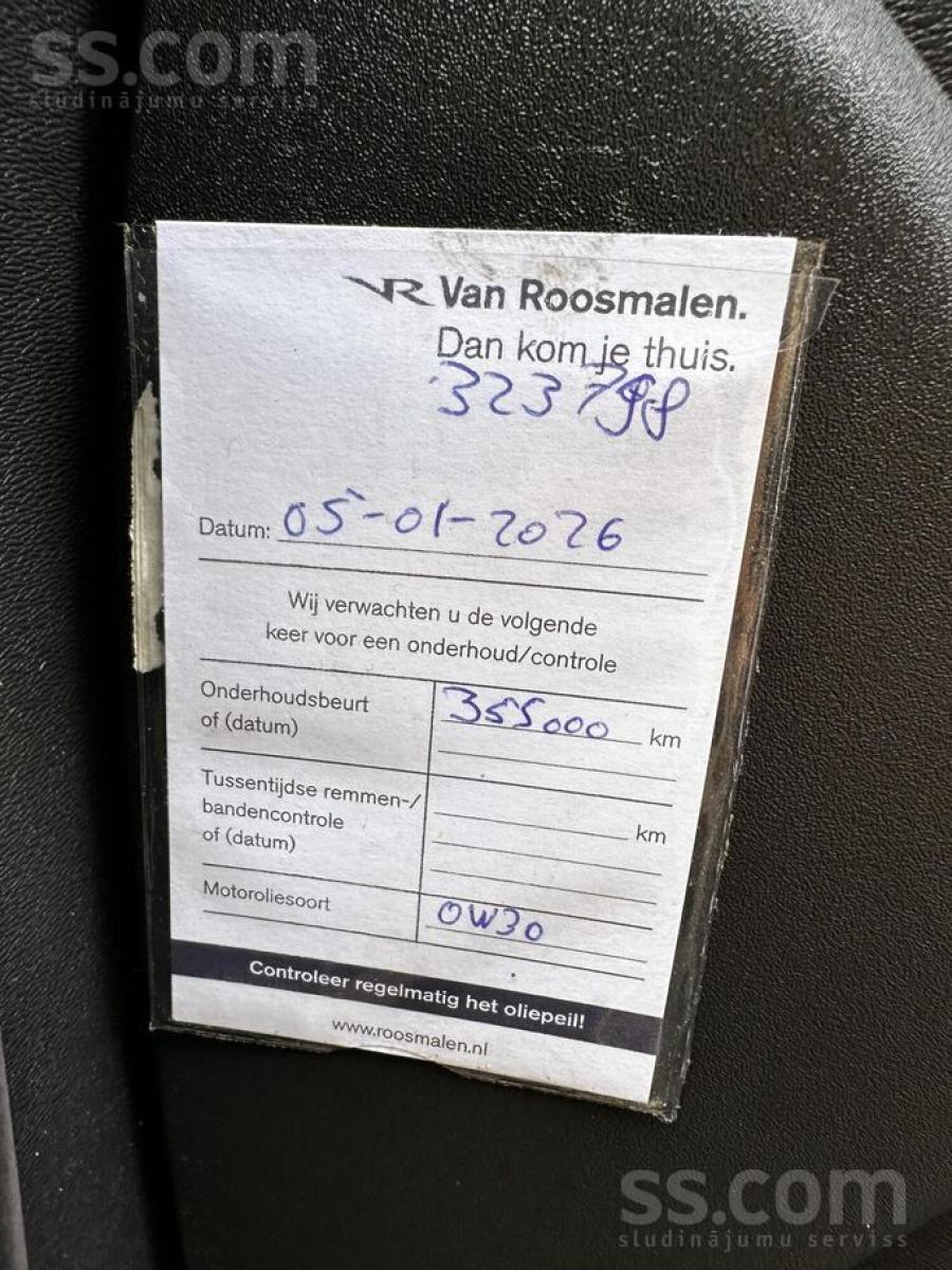 Коричневый Вольво В70 2008 в Юрмала, объемом двигателя 2.40 л и пробегом 0 тыс. км за 4990 €, фото 24 на AUTOMOTO.COM.LV