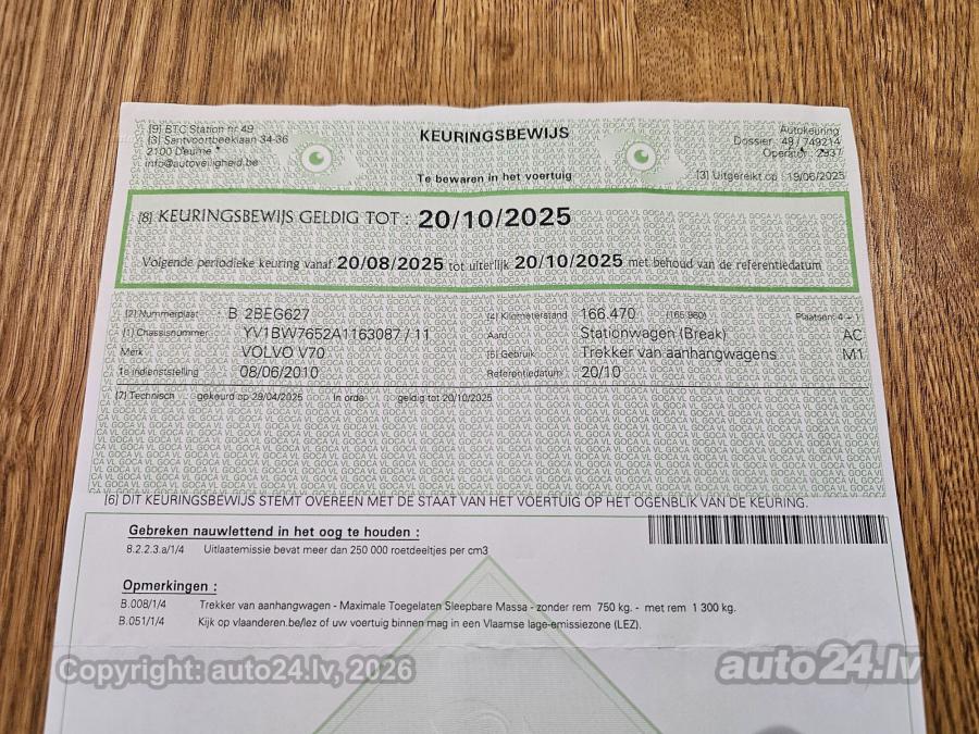 Brown Volvo V70 2010 in Paide, with an engine capacity of 1.60 L and mileage of 169 thousand km for 5250 €, photo 18 on AUTOMOTO.COM.LV