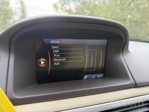 Brown Volvo V70 2013 in Rezekne, with an engine capacity of 2.00 L and mileage of 263 thousand km for 6490 €, photo 13 on AUTOMOTO.COM.LV