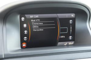 Brūns Volvo V70 2014 Rīga, ar dzinēja tilpumu 2.00 L un nobraukumu 289 tūkst. km par 7990 €, foto 10 vietnē AUTOMOTO.COM.LV