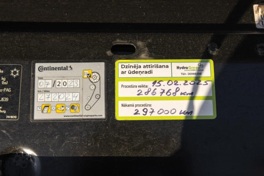 Brūns Volvo V70 2014 Rīga, ar dzinēja tilpumu 2.00 L un nobraukumu 289 tūkst. km par 7990 €, foto 29 vietnē AUTOMOTO.COM.LV
