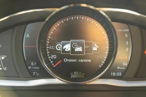 Brūns Volvo V70 2014 Rīga, ar dzinēja tilpumu 2.00 L un nobraukumu 289 tūkst. km par 7990 €, foto 39 vietnē AUTOMOTO.COM.LV