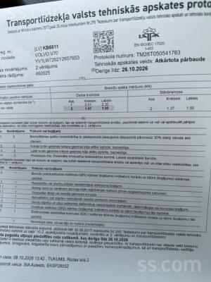 Серый Вольво В70 1999 в Тукумс, объемом двигателя 2.50 л и пробегом 492 тыс. км за 750 €, фото 10 на AUTOMOTO.COM.LV